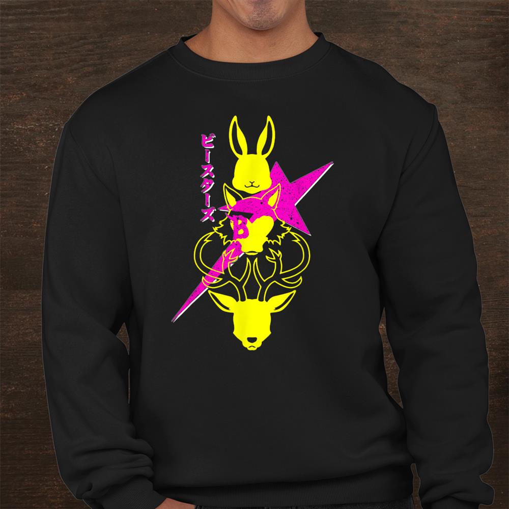 Beastars Anime Legoshi Character Artwork Tee For Fan Vintage Shirt ...
