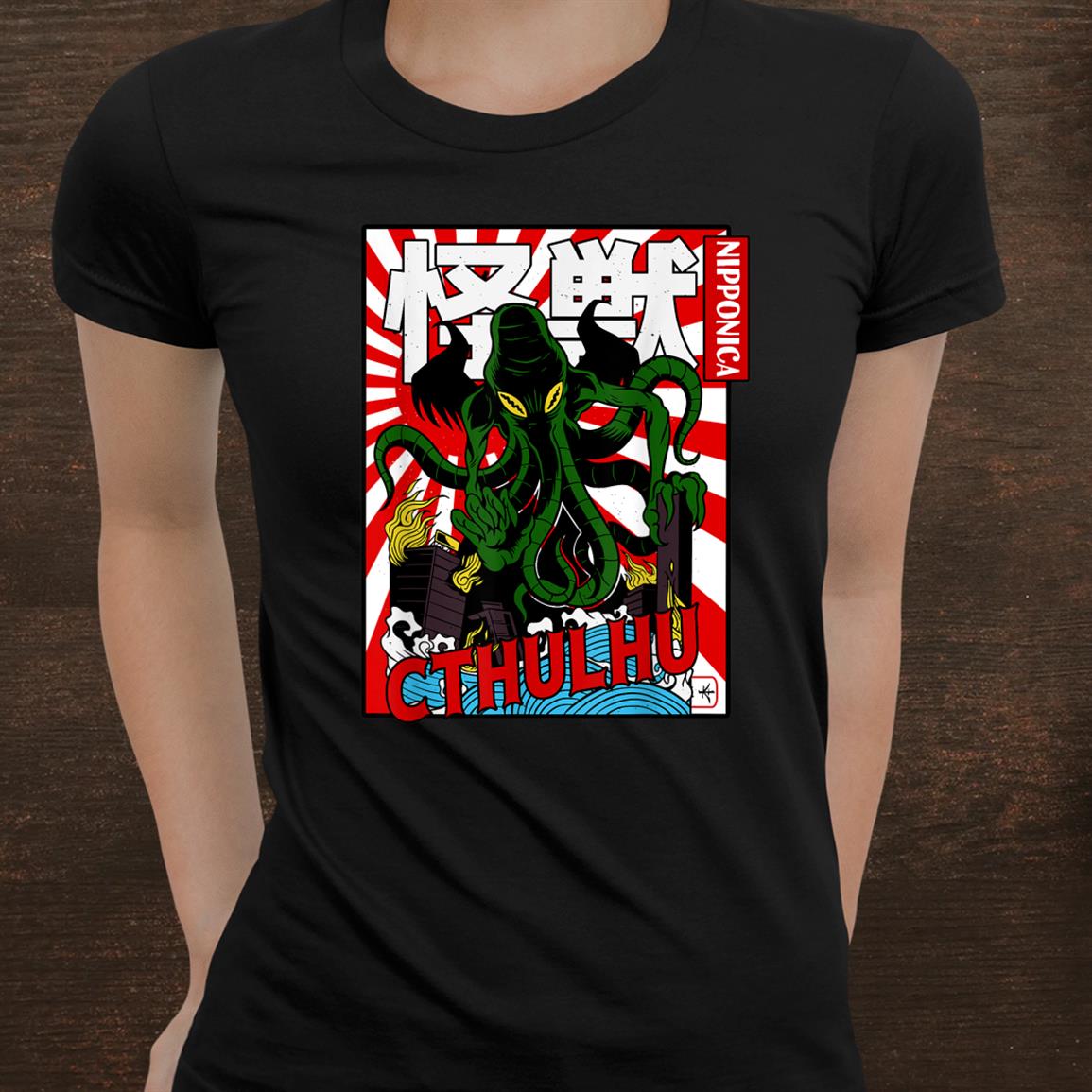 Cthulhu. Japanese Anime Monster Attack Old Poster Japanese Shirt ...