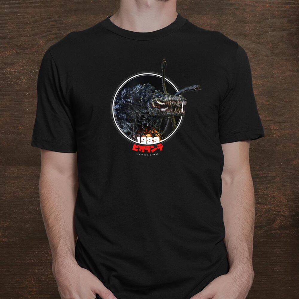 Godzilla Biollante 1989 Icons Of Toho Shirt – Fantasywears