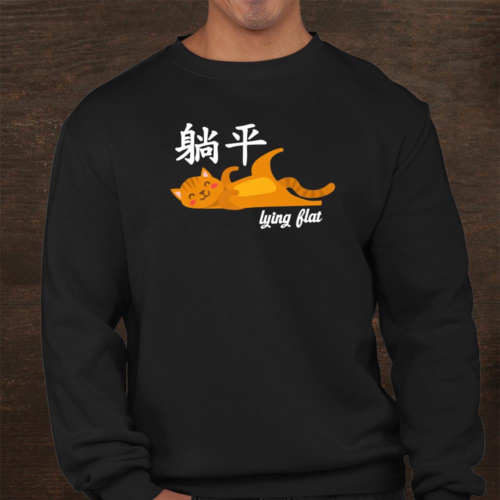 Tang Ping Lying Flat Chinese Meme Kawaii Cat Kitty Shirt – Fantasywears